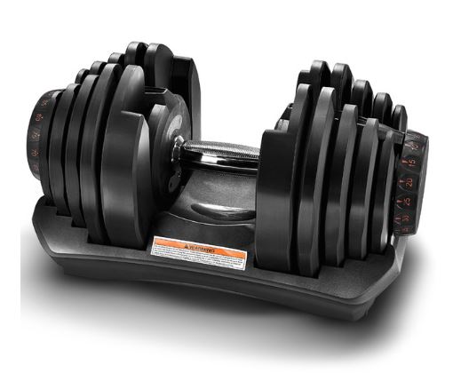 Top 7 Best Adjustable Dumbbells in NZ - 2026