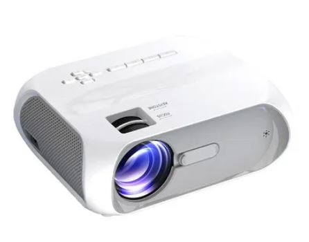 Top 10 Best Portable Projectors NZ - 2026 | Ultimate Guide