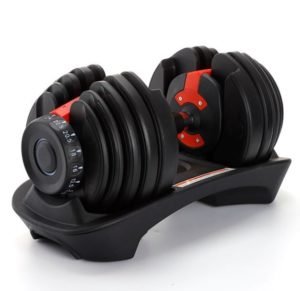Top 7 Best Adjustable Dumbbells in NZ - 2026